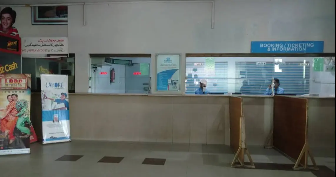 Daewoo Karachi Contact Number, Terminal Address & Booking Info